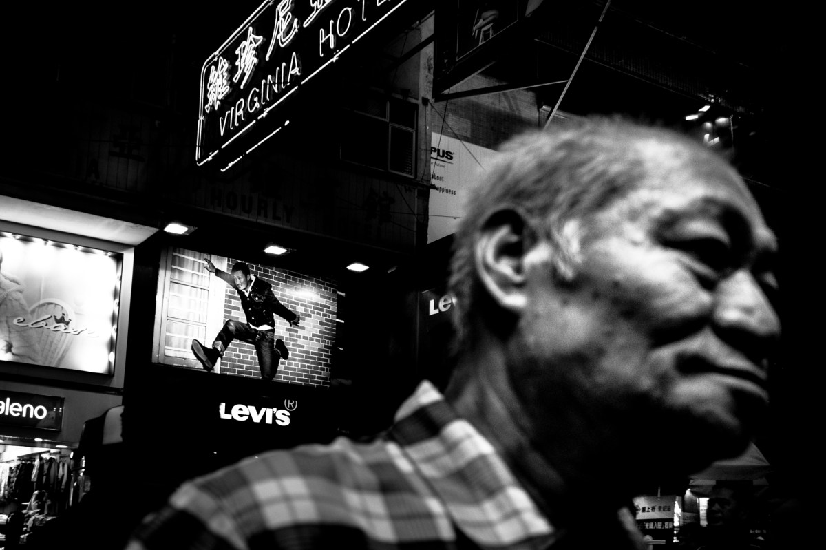 Umbrella V – Phil Shek Photography